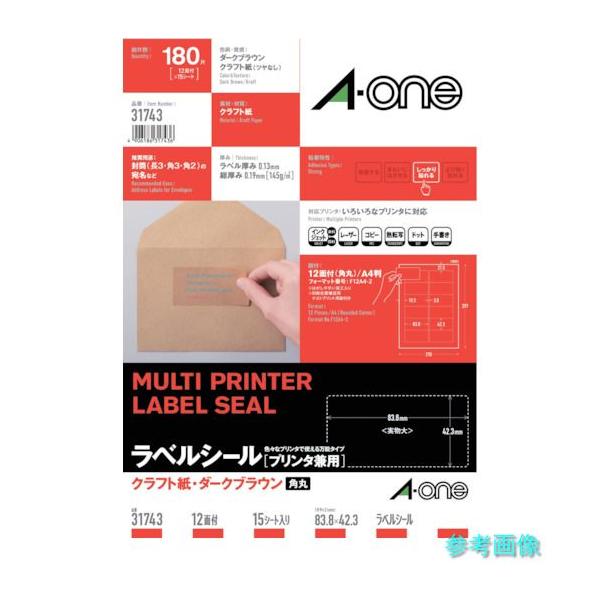 メーカー：スリーエム ジャパン(株)オフィスマーケット販売本部在庫状況：仕入先取寄せ品納期：お支払い確認後、4営業日以内出荷予定（欠品時は早急にご連絡いたします。）商品特長：●パソコンとプリンターで印刷できるクラフト紙ラベルです。用途：●流...