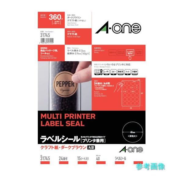 メーカー：スリーエム ジャパン(株)オフィスマーケット販売本部在庫状況：仕入先取寄せ品納期：お支払い確認後、4営業日以内出荷予定（欠品時は早急にご連絡いたします。）商品特長：●パソコンとプリンターで印刷できるクラフト紙ラベルです。用途：●流...