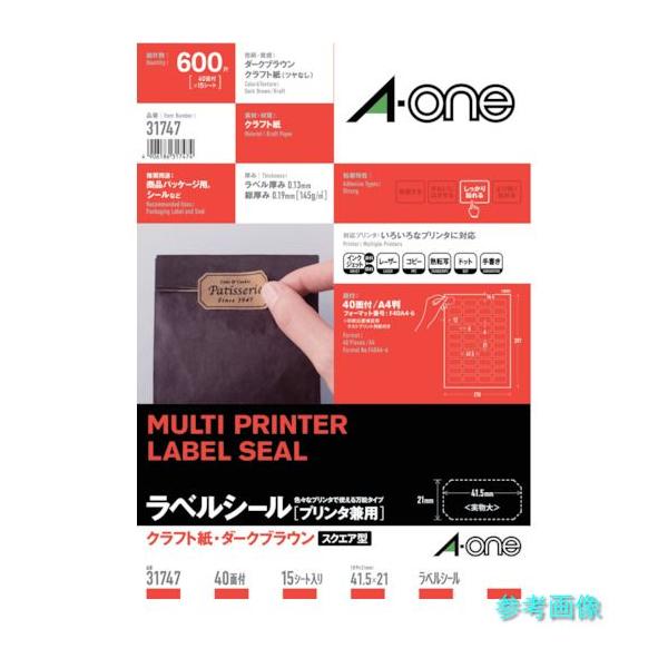 メーカー：スリーエム ジャパン(株)オフィスマーケット販売本部在庫状況：仕入先取寄せ品納期：お支払い確認後、4営業日以内出荷予定（欠品時は早急にご連絡いたします。）商品特長：●パソコンとプリンターで印刷できるクラフト紙ラベルです。用途：●流...