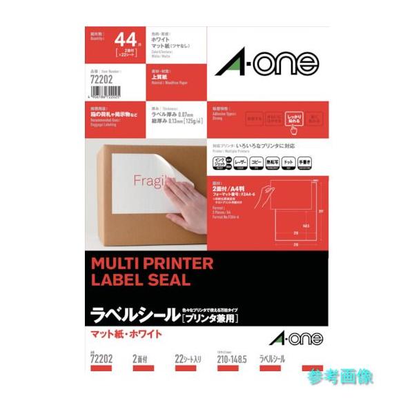 メーカー：スリーエム ジャパン(株)オフィスマーケット販売本部在庫状況：仕入先取寄せ品納期：お支払い確認後、4営業日以内出荷予定（欠品時は早急にご連絡いたします。）商品特長：●インクジェットプリンタ、レーザープリンタ、熱転写プリンタなど、様...