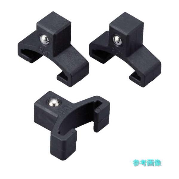 メーカー：TONE(株)在庫状況：仕入先在庫品納期：お支払い確認後、3営業日以内出荷予定（欠品時は早急にご連絡いたします。）商品特長：●ソケットホルダー（アルミタイプ）用クリップです。用途：●ソケットホルダー用。仕様：●差込角(mm)：9....