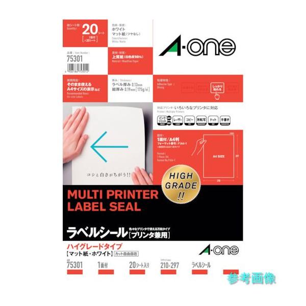 メーカー：スリーエム ジャパン(株)オフィスマーケット販売本部在庫状況：仕入先在庫品納期：お支払い確認後、3営業日以内出荷予定（欠品時は早急にご連絡いたします。）商品特長：●しっかりした厚みと印刷が映える高白色の上質紙を採用した、貼り心地の...