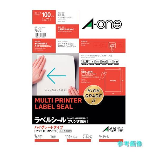 メーカー：スリーエム ジャパン(株)オフィスマーケット販売本部在庫状況：仕入先在庫品納期：お支払い確認後、3営業日以内出荷予定（欠品時は早急にご連絡いたします。）商品特長：●しっかりした厚みと印刷が映える高白色の上質紙を採用した、貼り心地の...