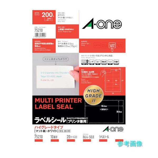 メーカー：スリーエム ジャパン(株)オフィスマーケット販売本部在庫状況：仕入先在庫品納期：お支払い確認後、3営業日以内出荷予定（欠品時は早急にご連絡いたします。）商品特長：●しっかりした厚みと印刷が映える高白色の上質紙を採用した、貼り心地の...