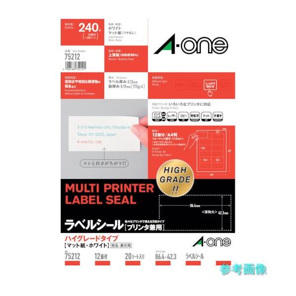 メーカー：スリーエム ジャパン(株)オフィスマーケット販売本部在庫状況：仕入先在庫品納期：お支払い確認後、3営業日以内出荷予定（欠品時は早急にご連絡いたします。）商品特長：●しっかりした厚みと印刷が映える高白色の上質紙を採用した、貼り心地の...