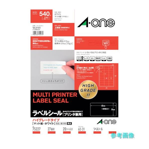 メーカー：スリーエム ジャパン(株)オフィスマーケット販売本部在庫状況：仕入先在庫品納期：お支払い確認後、3営業日以内出荷予定（欠品時は早急にご連絡いたします。）商品特長：●しっかりした厚みと印刷が映える高白色の上質紙を採用した、貼り心地の...