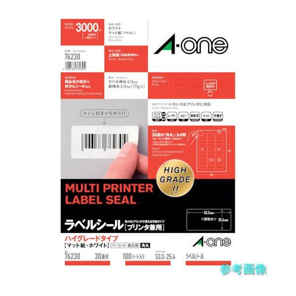 メーカー：スリーエム ジャパン(株)オフィスマーケット販売本部在庫状況：仕入先在庫品納期：お支払い確認後、3営業日以内出荷予定（欠品時は早急にご連絡いたします。）商品特長：●しっかりした厚みと印刷が映える高白色の上質紙を採用した、貼り心地の...