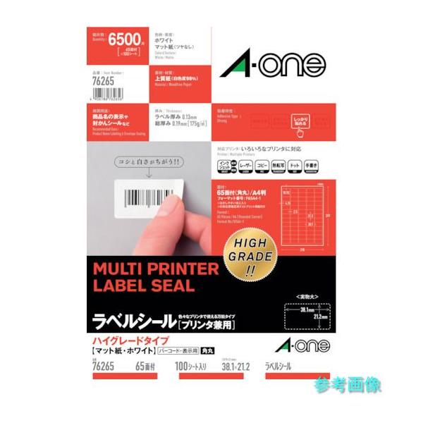 メーカー：スリーエム ジャパン(株)オフィスマーケット販売本部在庫状況：仕入先在庫品納期：お支払い確認後、3営業日以内出荷予定（欠品時は早急にご連絡いたします。）商品特長：●しっかりした厚みと印刷が映える高白色の上質紙を採用した、貼り心地の...