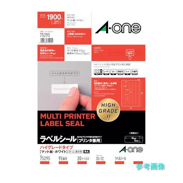 メーカー：スリーエム ジャパン(株)オフィスマーケット販売本部在庫状況：仕入先在庫品納期：お支払い確認後、3営業日以内出荷予定（欠品時は早急にご連絡いたします。）商品特長：●しっかりした厚みと印刷が映える高白色の上質紙を採用した、貼り心地の...