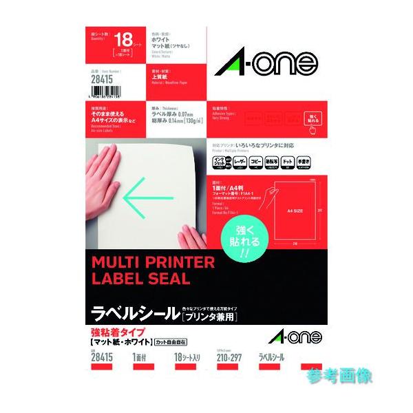 メーカー：スリーエム ジャパン(株)オフィスマーケット販売本部在庫状況：仕入先在庫品納期：お支払い確認後、3営業日以内出荷予定（欠品時は早急にご連絡いたします。）商品特長：●いろいろなプリンタで印刷できるラベルシールです。用途：●いろいろな...