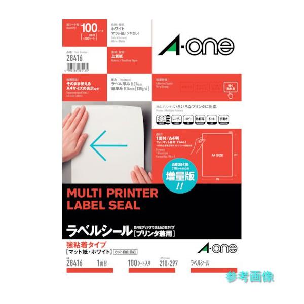 メーカー：スリーエム ジャパン(株)オフィスマーケット販売本部在庫状況：仕入先在庫品納期：お支払い確認後、3営業日以内出荷予定（欠品時は早急にご連絡いたします。）商品特長：●いろいろなプリンタで印刷できるラベルシールです。用途：●いろいろな...