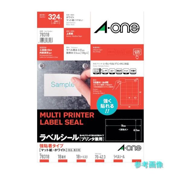 メーカー：スリーエム ジャパン(株)オフィスマーケット販売本部在庫状況：仕入先在庫品納期：お支払い確認後、3営業日以内出荷予定（欠品時は早急にご連絡いたします。）商品特長：●いろいろなプリンタで印刷できるラベルシールです。用途：●いろいろな...
