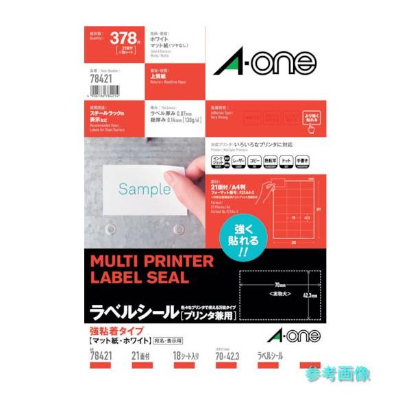 メーカー：スリーエム ジャパン(株)オフィスマーケット販売本部在庫状況：仕入先在庫品納期：お支払い確認後、3営業日以内出荷予定（欠品時は早急にご連絡いたします。）商品特長：●いろいろなプリンタで印刷できるラベルシールです。用途：●いろいろな...