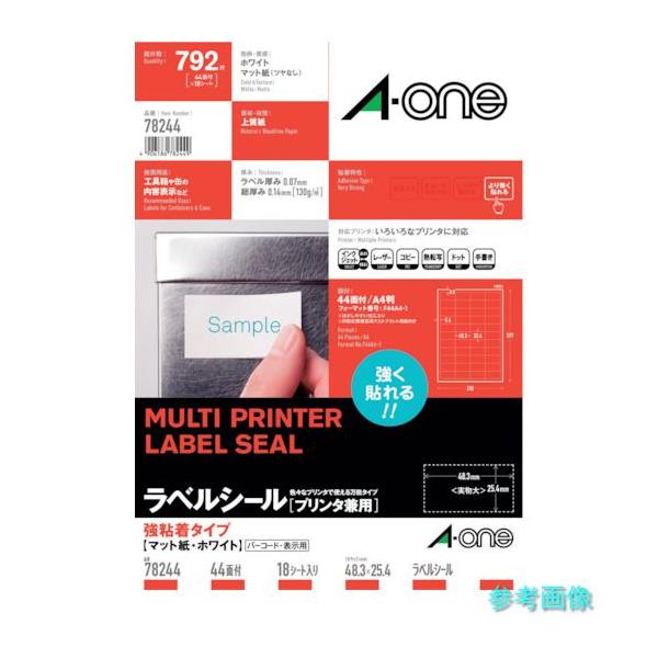 メーカー：スリーエム ジャパン(株)オフィスマーケット販売本部在庫状況：仕入先在庫品納期：お支払い確認後、3営業日以内出荷予定（欠品時は早急にご連絡いたします。）商品特長：●いろいろなプリンタで印刷できるラベルシールです。用途：●いろいろな...