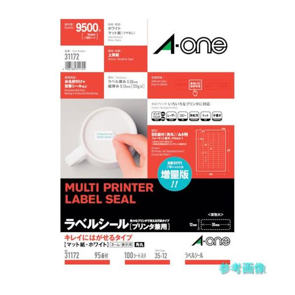 メーカー：スリーエム ジャパン(株)オフィスマーケット販売本部在庫状況：仕入先在庫品納期：お支払い確認後、3営業日以内出荷予定（欠品時は早急にご連絡いたします。）商品特長：●各種プリンタで印刷できます。●一時的な表示や被着体をリユースするの...