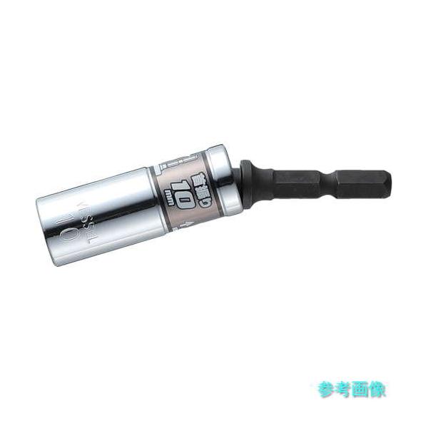 メーカー：(株)ベッセル在庫状況：仕入先在庫品納期：お支払い確認後、3営業日以内出荷予定（欠品時は早急にご連絡いたします。）商品特長：●ソケット部を押し込むと固定し、引き出すと15°の角度で自在になります。●面接触型12角でナットに差し込み...