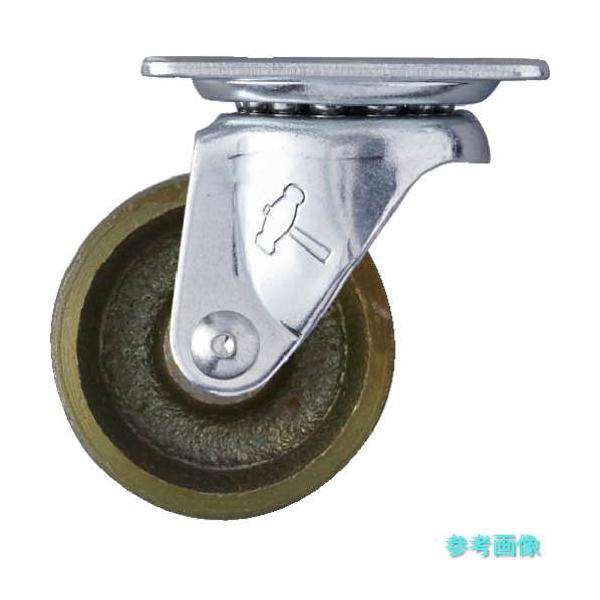 メーカー：ハンマーキャスター(株)在庫状況：仕入先在庫品納期：お支払い確認後、3営業日以内出荷予定（欠品時は早急にご連絡いたします。）商品特長：●一番多く生産され、さまざまな場所でご使用いただいています。仕様：●許容荷重(daN)：20●許...