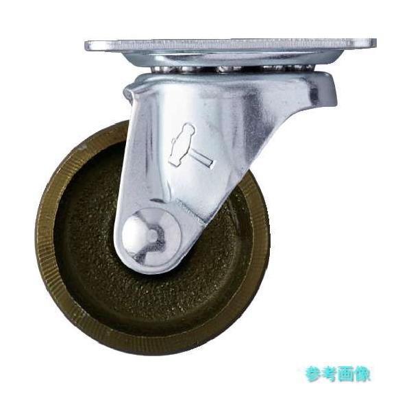 メーカー：ハンマーキャスター(株)在庫状況：仕入先在庫品納期：お支払い確認後、3営業日以内出荷予定（欠品時は早急にご連絡いたします。）商品特長：●一番多く生産され、さまざまな場所でご使用いただいています。仕様：●許容荷重(daN)：30●許...