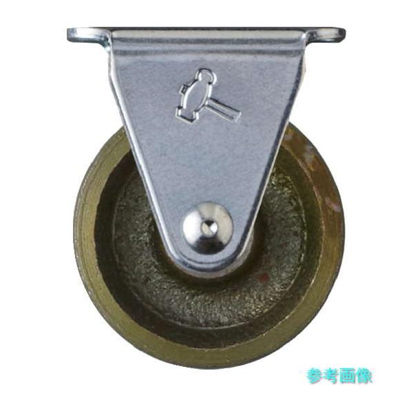 メーカー：ハンマーキャスター(株)在庫状況：仕入先在庫品納期：お支払い確認後、3営業日以内出荷予定（欠品時は早急にご連絡いたします。）商品特長：●旋回式キャスター４２０Ｇ／４１５Ｇと併用できる代表的な固定式キャスターです。●一番多く生産され...