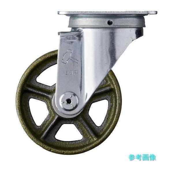 メーカー：ハンマーキャスター(株)在庫状況：仕入先在庫品納期：お支払い確認後、3営業日以内出荷予定（欠品時は早急にご連絡いたします。）商品特長：●荷重に対する抵抗力が大きく、旋回もスムーズな高品質な大型キャスターです。●工場、事務所などに多...