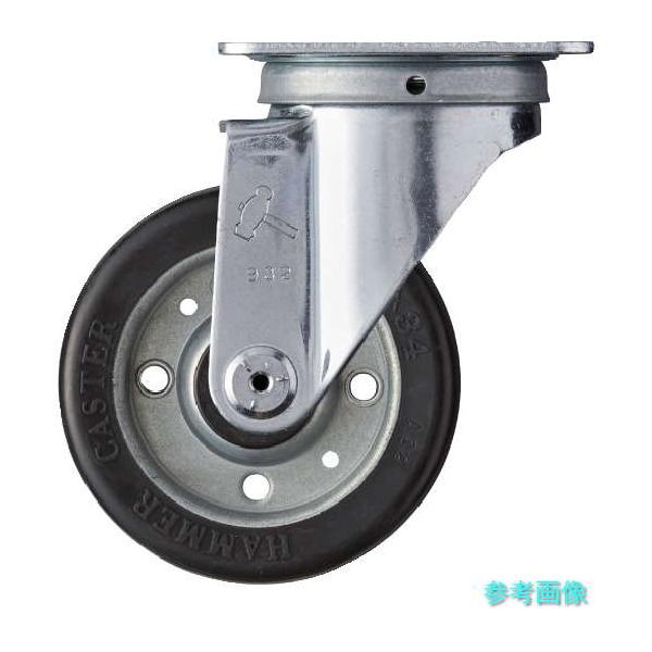 メーカー：ハンマーキャスター(株)在庫状況：仕入先在庫品納期：お支払い確認後、3営業日以内出荷予定（欠品時は早急にご連絡いたします。）商品特長：●荷重に対する抵抗力が大きく、旋回もスムーズな代表的な大型キャスターです。●使用例：工場、事業所...