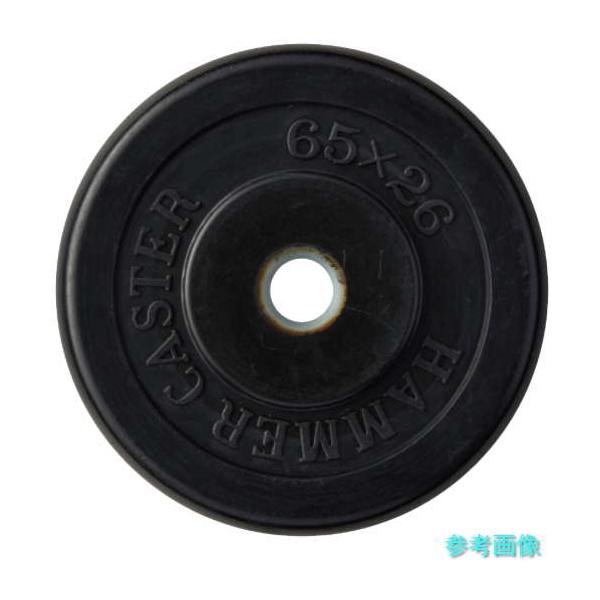 メーカー：ハンマーキャスター(株)在庫状況：仕入先在庫品納期：お支払い確認後、3営業日以内出荷予定（欠品時は早急にご連絡いたします。）商品特長：●導電車輪もできます。（黒色）仕様：●許容荷重(daN)：50●許容荷重(kgf)：51●車輪径...