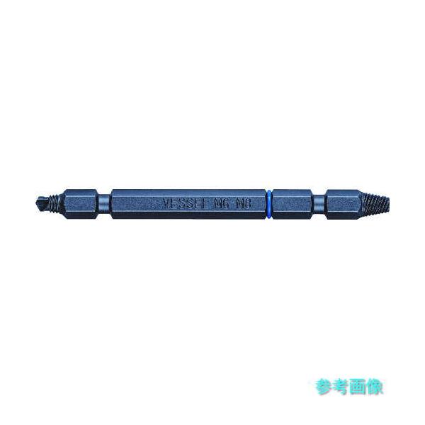 メーカー：(株)ベッセル在庫状況：仕入先在庫品納期：お支払い確認後、3営業日以内出荷予定（欠品時は早急にご連絡いたします。）商品特長：●なめて、つぶれたネジを簡単に取り外せます。●ドライバーで回せなくなったネジが回せます。●穴あけ、ネジはず...