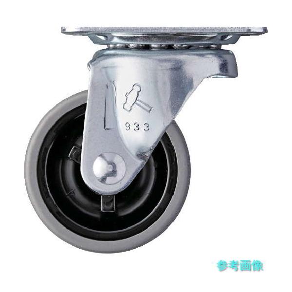 メーカー：ハンマーキャスター(株)在庫状況：仕入先在庫品納期：お支払い確認後、3営業日以内出荷予定（欠品時は早急にご連絡いたします。）商品特長：●エラストマー材質でマーキング問題も解消する、コストパフォーマンスモデルです。●硬質車輪に無いソ...