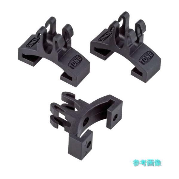メーカー：TONE(株)在庫状況：仕入先在庫品納期：お支払い確認後、3営業日以内出荷予定（欠品時は早急にご連絡いたします。）商品特長：●ソケットホルダー（アルミタイプ）用クリップです。用途：●ソケットホルダー用。仕様：●差込角(mm)：9....