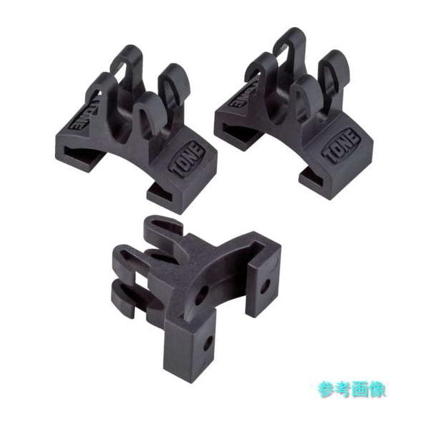 メーカー：TONE(株)在庫状況：仕入先在庫品納期：お支払い確認後、3営業日以内出荷予定（欠品時は早急にご連絡いたします。）商品特長：●ソケットホルダー（アルミタイプ）用クリップです。用途：●ソケットホルダー用。仕様：●差込角(mm)：12...