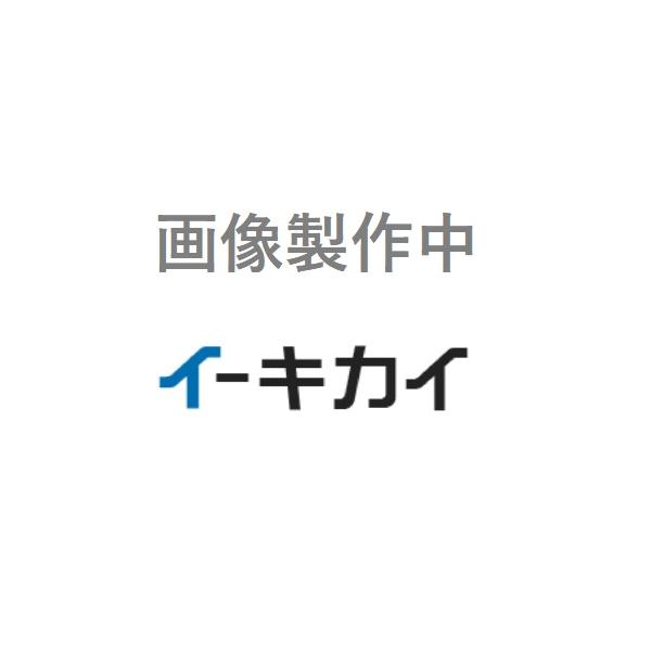 ※写真は代表画像ですので、実際の商品と異なっている場合がございます。詳しくはメーカーサイトをご確認下さい。メーカー：FYH在庫状況：メーカー在庫品納期：お支払い確認後の当日?3営業日以内出荷予定（欠品時は納期をご連絡致しますので、後ほど弊社...