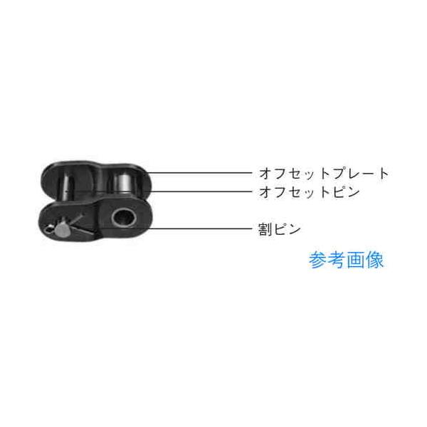 ※写真は代表画像ですので、実際の商品と異なっている場合がございます。詳しくはメーカーサイトをご確認下さい。メーカー：大同工業(株)在庫状況：弊社在庫品納期：お支払い確認後の3営業日以内出荷予定（欠品時は納期をご連絡致しますので、後ほど弊社か...