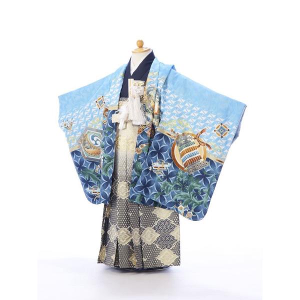 七五三レンタル　男児5歳 E-5-897水色の明るい羽織に金襴の袴がカッコイイ！羽織：水色地　龍兜　縁起物　吉祥文様　着物：紺地　袴：黒金地 菱 金襴　　■対応身長:105cm〜115cmくらい■裄:約48cm 袴丈:約56cm 羽織丈:約...