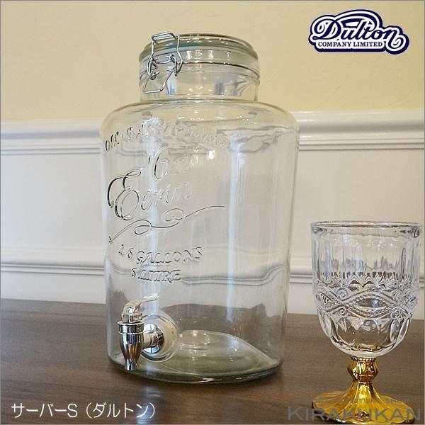 【商品番号】0120364【商品名】DULTON：ビバレッジサーバー エリンS（M411-218S） 【サイズ】幅200×奥行250×高さ320mm 【容  量】6L  【素  材】ガラス・ABS・シリコン・スチール  【在庫について】リア...