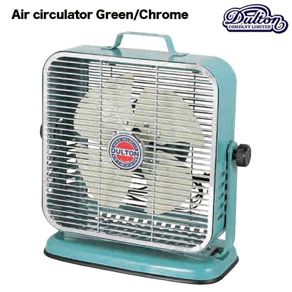 「商品番号」0120505「商品名」ダルトン DULTON AIR CIRCULATOR GG/IV エア サーキュレーター グレーグリーン/アイボリー「サイズ」幅 38×奥行 21×高さ40cm（単位はセンチ）「素材」スチール/クロームメ...