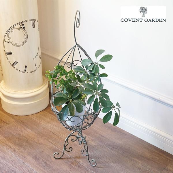【商品番号】0130422【商品名】コベントガーデン ウィズリー・フラワースタンドS プランタースタンド 【サイズ】幅 23.3×奥行 28×高さ 73 cm、カゴ内寸法：幅 21.5×奥行 21.5cm（単位はセンチ）【生産国】中国 【素...