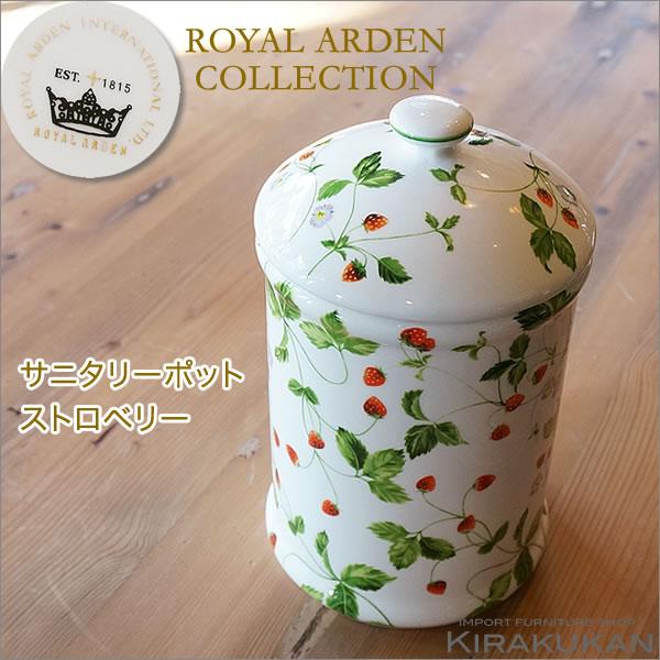 ロイヤルアーデン トイレポット サニタリー いちご トイレ用品「商品番号」0260089 「商品名」ロイヤルアーデン：サニタリーポット：ストロベリー 「サイズ」W130×D130×H215mm 寸法説明：W=幅×D=奥行×H=高さ 「素材」...