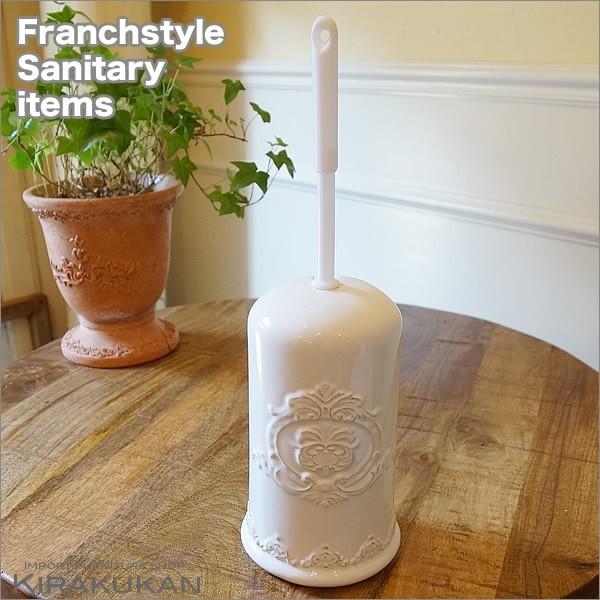 【商品番号】0260225【商品名】フレンチスタイル トイレブラシ 陶器製・ホワイト色  【サイズ】W130×D130×H220mm（ブラシ含むH400mm） 【素材】陶磁器  【コメント】フレンチスタイルの陶器のサニタリーアイテムです。 ...