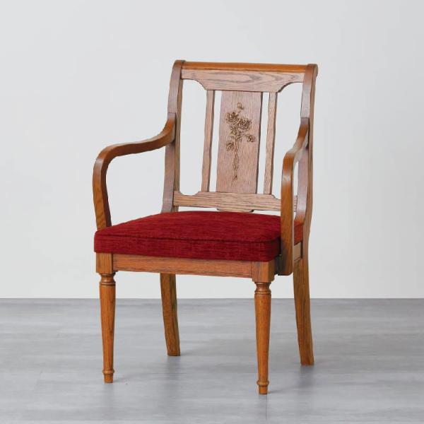 「商品番号」0270314「商品名」カントリーハウス レリーフ付アームチェア CDC31（木部色・布地・選べます）ダイニングチェア「納期」約50日「サイズ」幅 55.5×奥行 53.5×高さ 82(座高 40) cm、肘高 62cm（単位は...