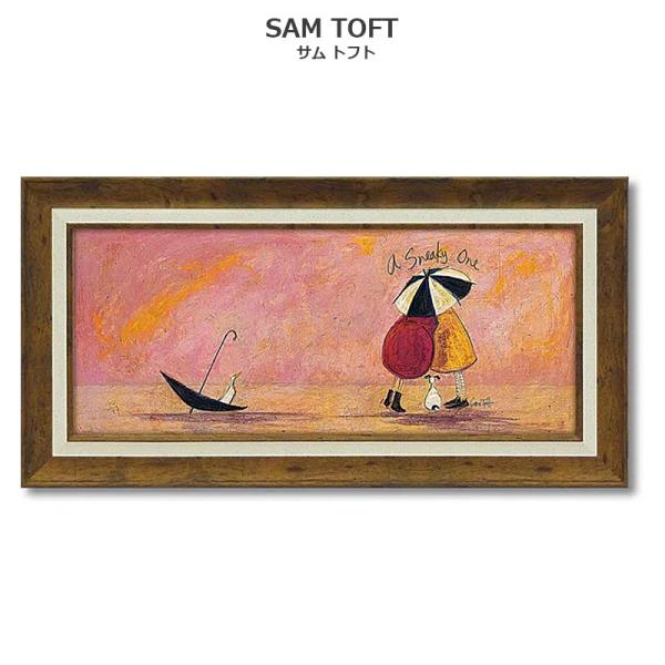 「商品番号」0290866「商品名」インテリア 絵画 サムトフト 絵画 「 スニーキー ワン 」 Mサイズ イギリス作家 Gel加工「サイズ」幅 63.5×高さ 32.5cm（単位はセンチ）「作家」サム トフト画（イギリス・女性）スイートピ...
