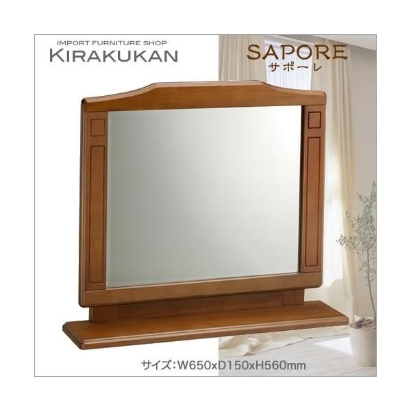 【商品番号】0310277【商品名】SAPORE（サポーレ）：ミラー   【サイズ】W650×D150×H560mm   【生産国】日本製   【素材】アガチス材   しっとりとした木の質感に、綺麗に磨かれた表面。気取りすぎず、それでいて上...
