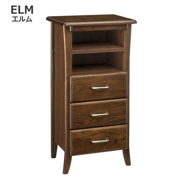 シンプルな中にも洗練された家具シリーズ ELM：エルム「商品番号」0310642 「商品名」アンティーク家具調 ELM エルム 2086 チェスト 電話台 ニレ材 アンティーク家具風 英国調 木製 「サイズ」幅 46×奥行 35×高さ 85...