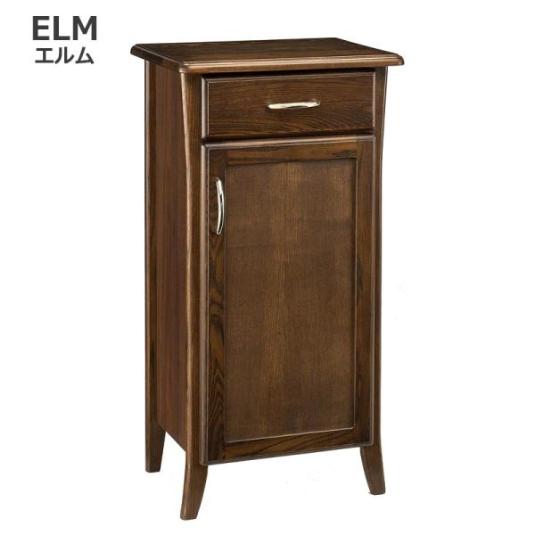 シンプルな中にも洗練された家具シリーズ ELM：エルム「商品番号」0310643 「商品名」アンティーク家具調 ELM エルム 2087 キャビネット 収納棚 電話台 ニレ材 アンティーク家具風 英国調 木製 「サイズ」幅 46×奥行 35...