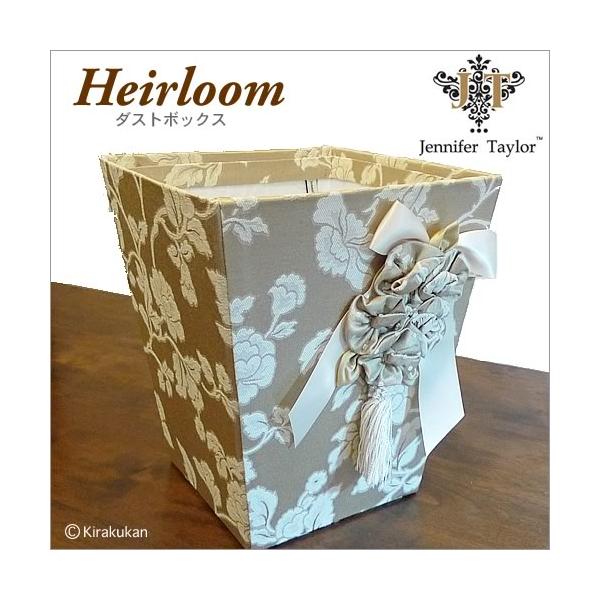 【商品番号】0570058【商品名】Heirloom　ダストボックス 【サイズ】幅260×奥行260×高310mm 【素材】ポリエステル、コットン 【生産地】アメリカのメーカー「ACG社」が中国の工場で制作    エレガントで洗練されたアメ...