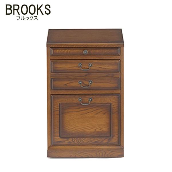 【商品番号】1480017【商品名】ブルックス BROOKS ムーブユニット 送料無料 北海道家具 旭川【サイズ】幅 41.2×奥行 46.1×高さ62.5cm（単位はセンチ）【生産国】日本 北海道家具 旭川【仕上げ】ウレタン塗装【素材】ナ...