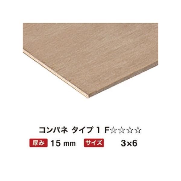 関西一部地域のみ販売品