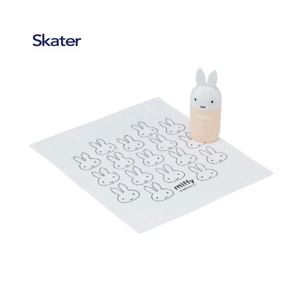 おしぼりタオル おしぼりケース ミッフィー OA6D スケーター Skater [4973307637094] 便利なおしぼりとケースのセット 行楽などのお出かけに 保育園 幼稚園