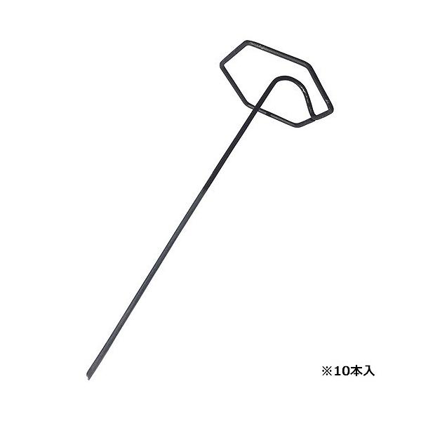 園芸用品 防草シート・マルチ固定用 セフティー3 [4977292663977] 六角シート押さえ10P 2.8×18cm 藤原産業