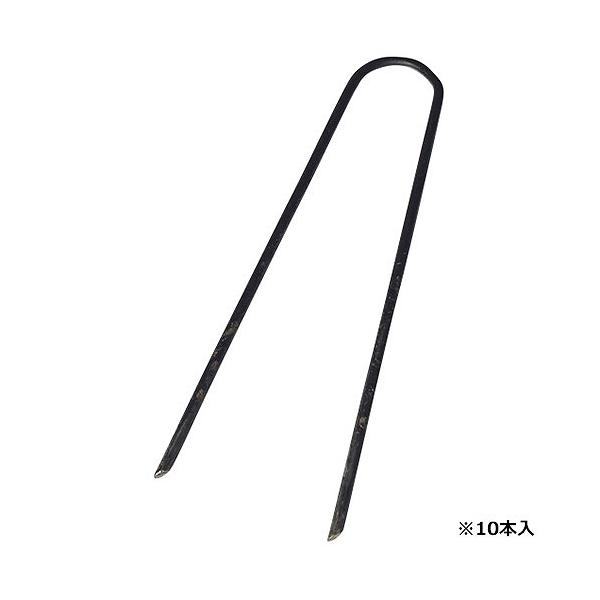 園芸用品 防草シート・マルチ固定用 セフティー3 [4977292663984] U型ピン10P 3.5×15cm 藤原産業