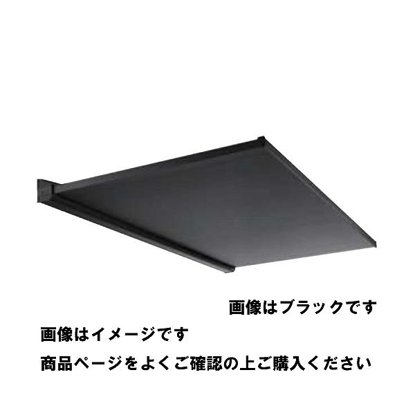アルミ庇 AD2S 全長(L)1400mm [AD2S-D□×L1400□] 付属部品なし AD2シリーズ 基本仕様(フロントカバー)  アルフィン